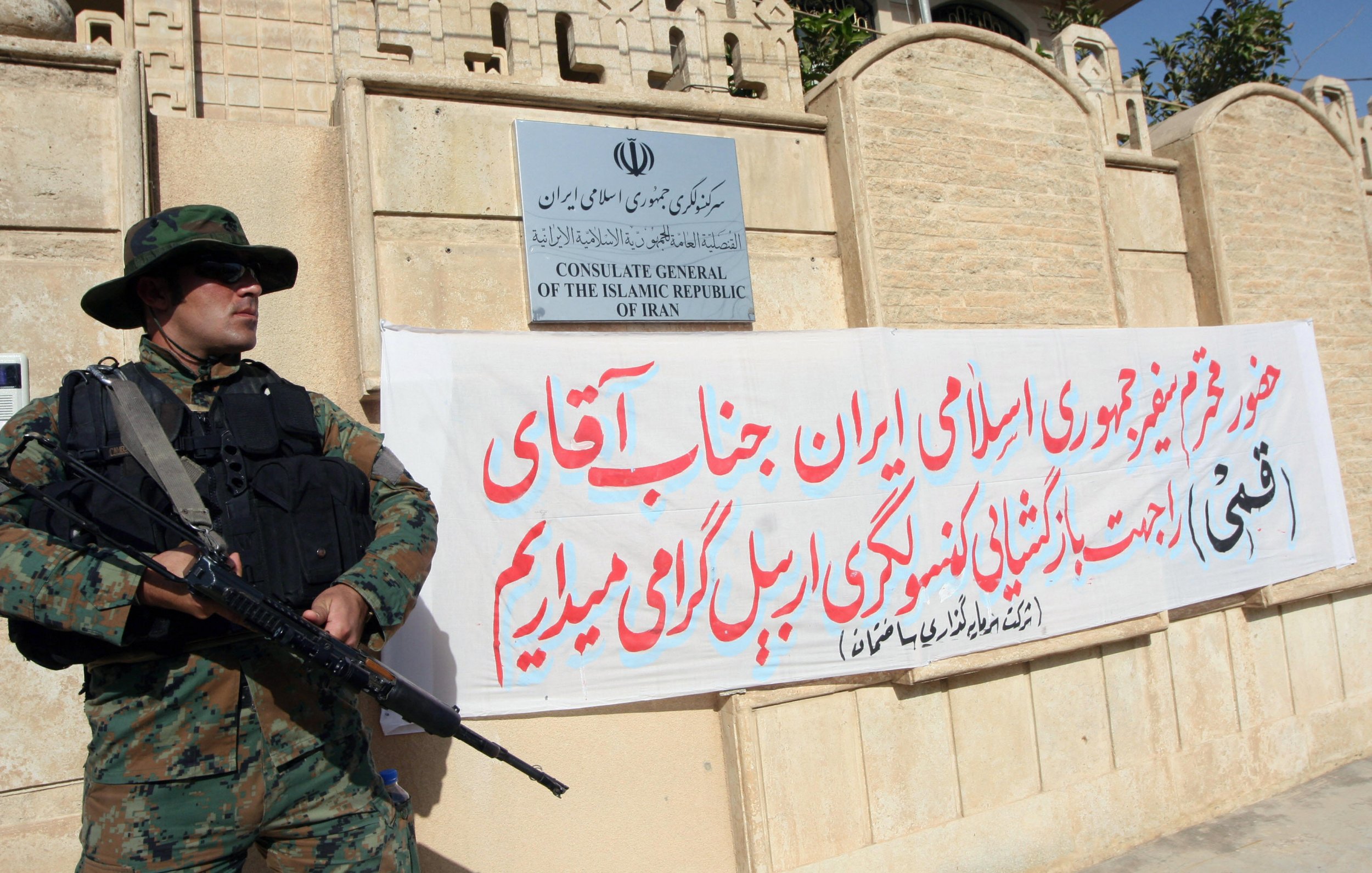 U.S. Blames Iran for Attacks in Iraq, They Both Have a History of ...