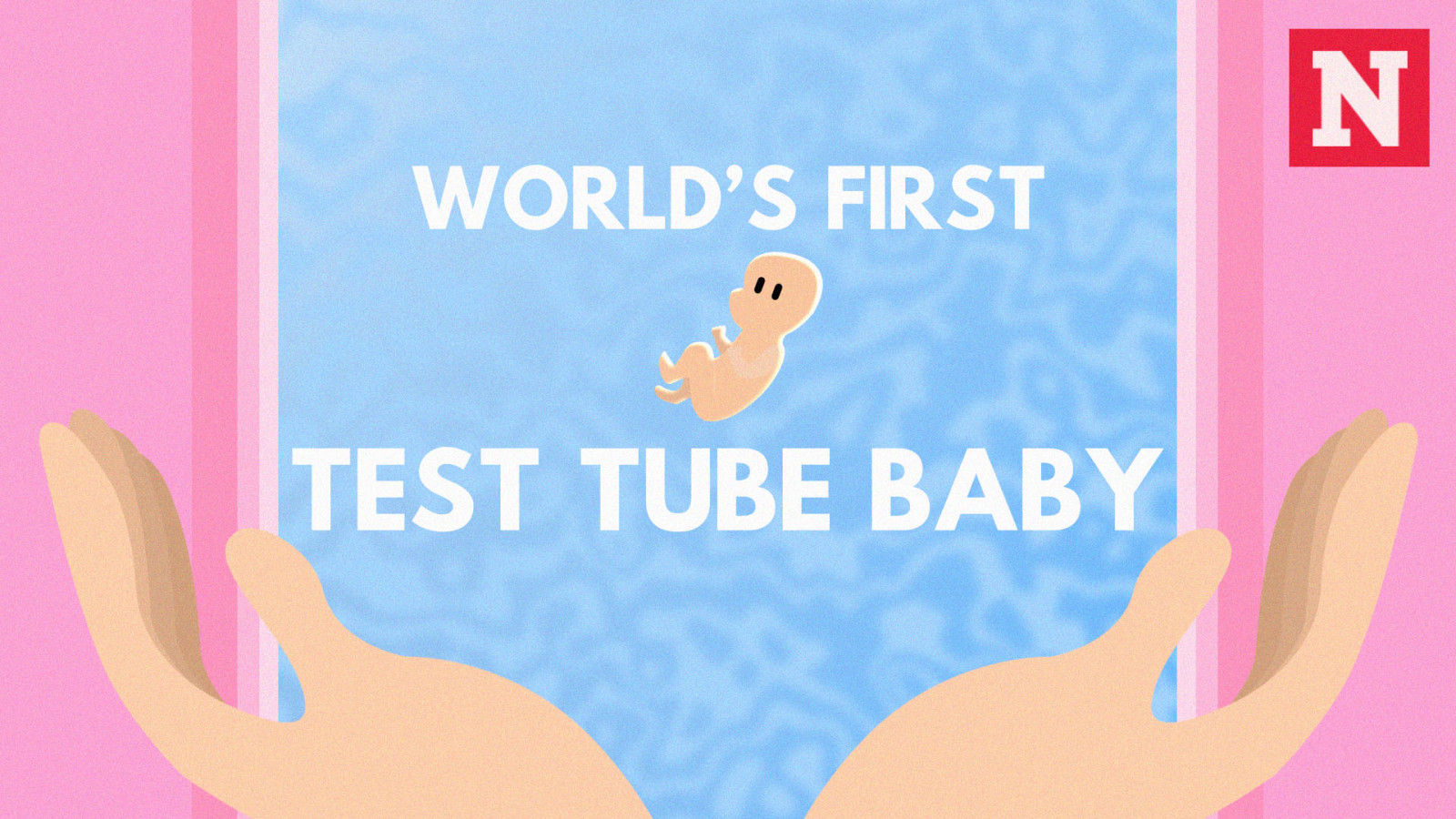 Test Tube Baby Quotes