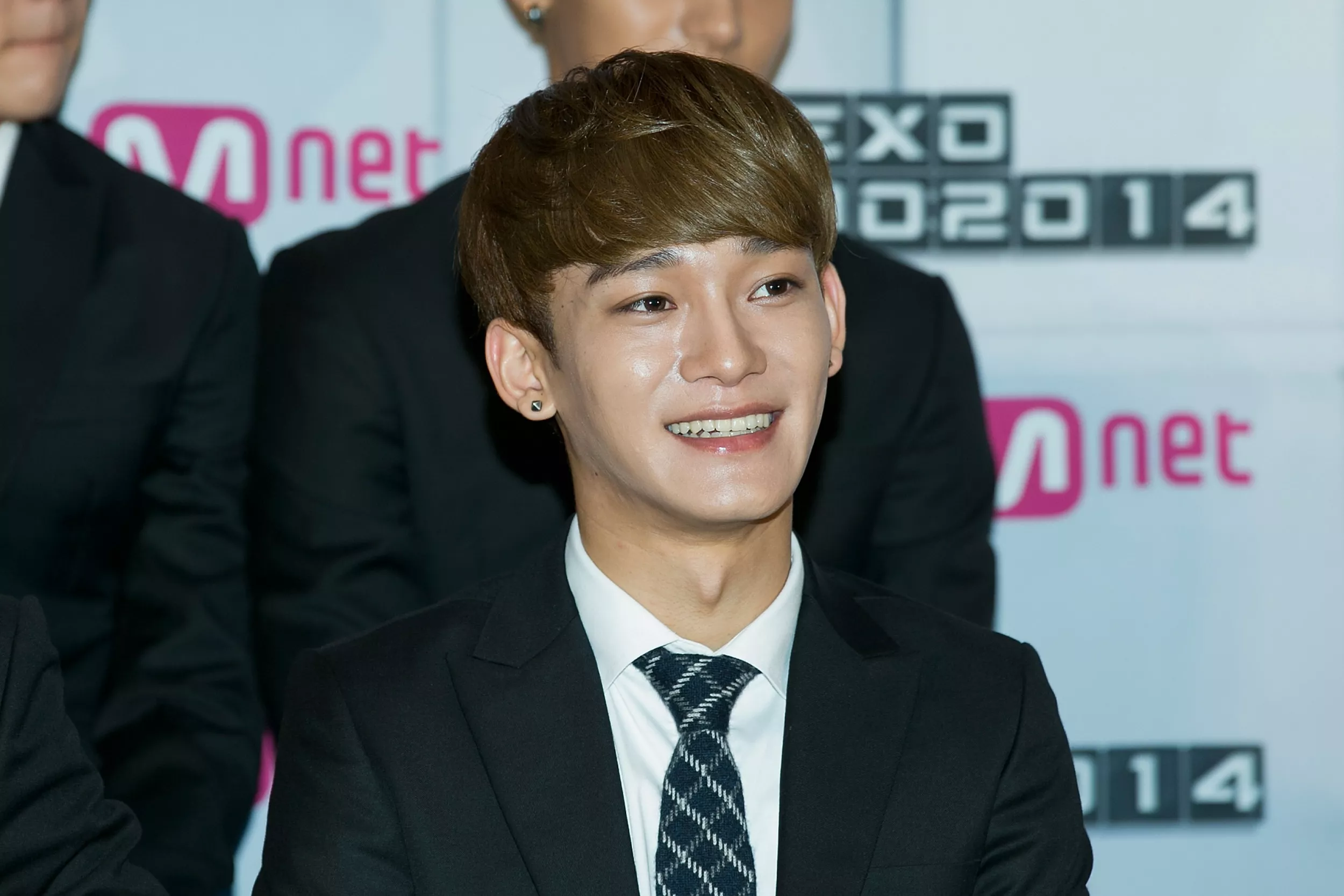 Chen Exo