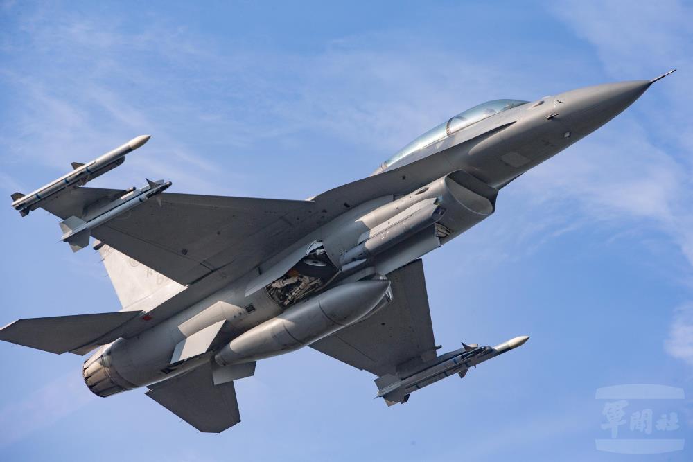 Taiwan Air Force Expels China Warplanes During Anti-landing Drills ...