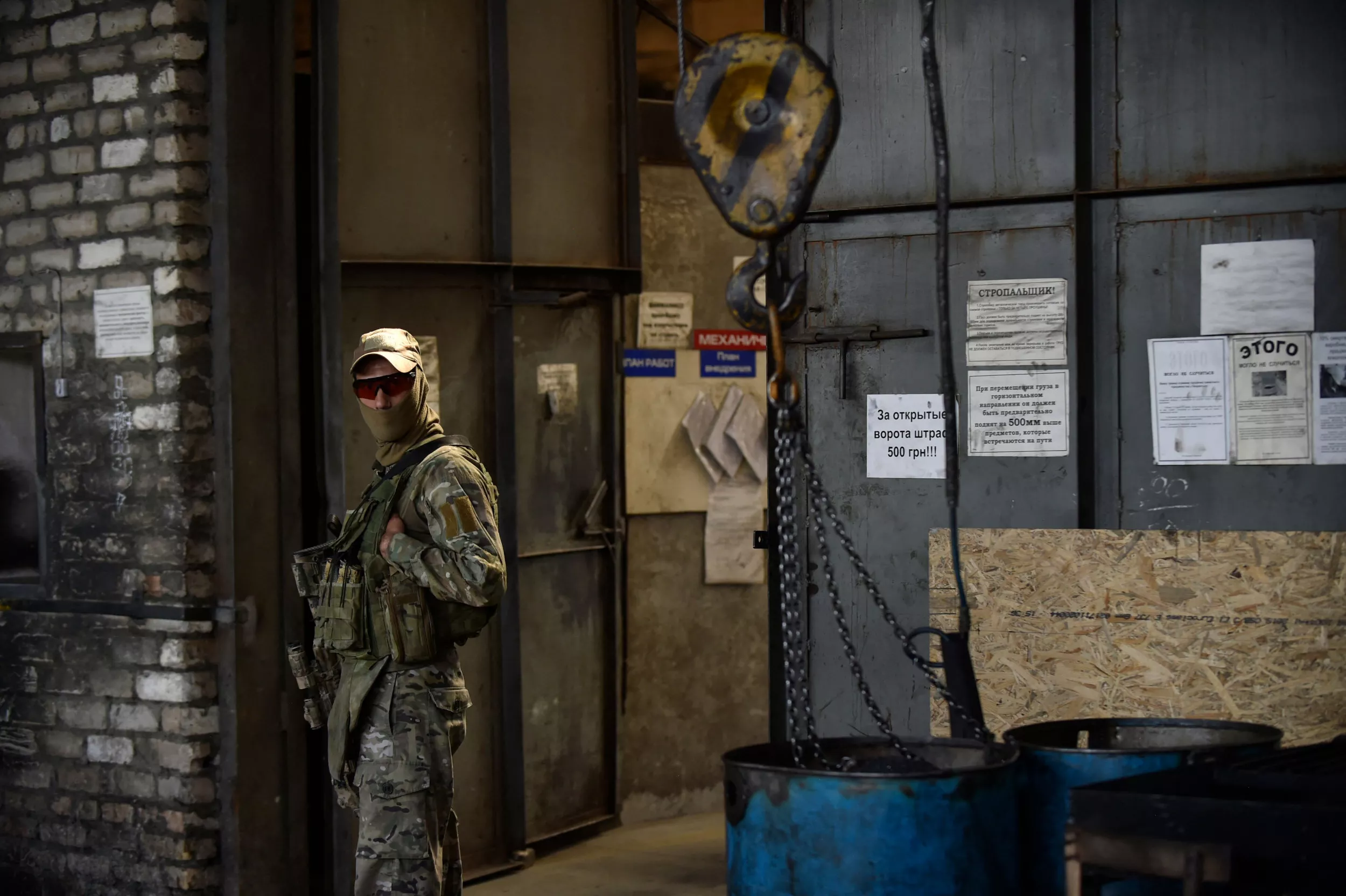 Real Mercenary Soldier