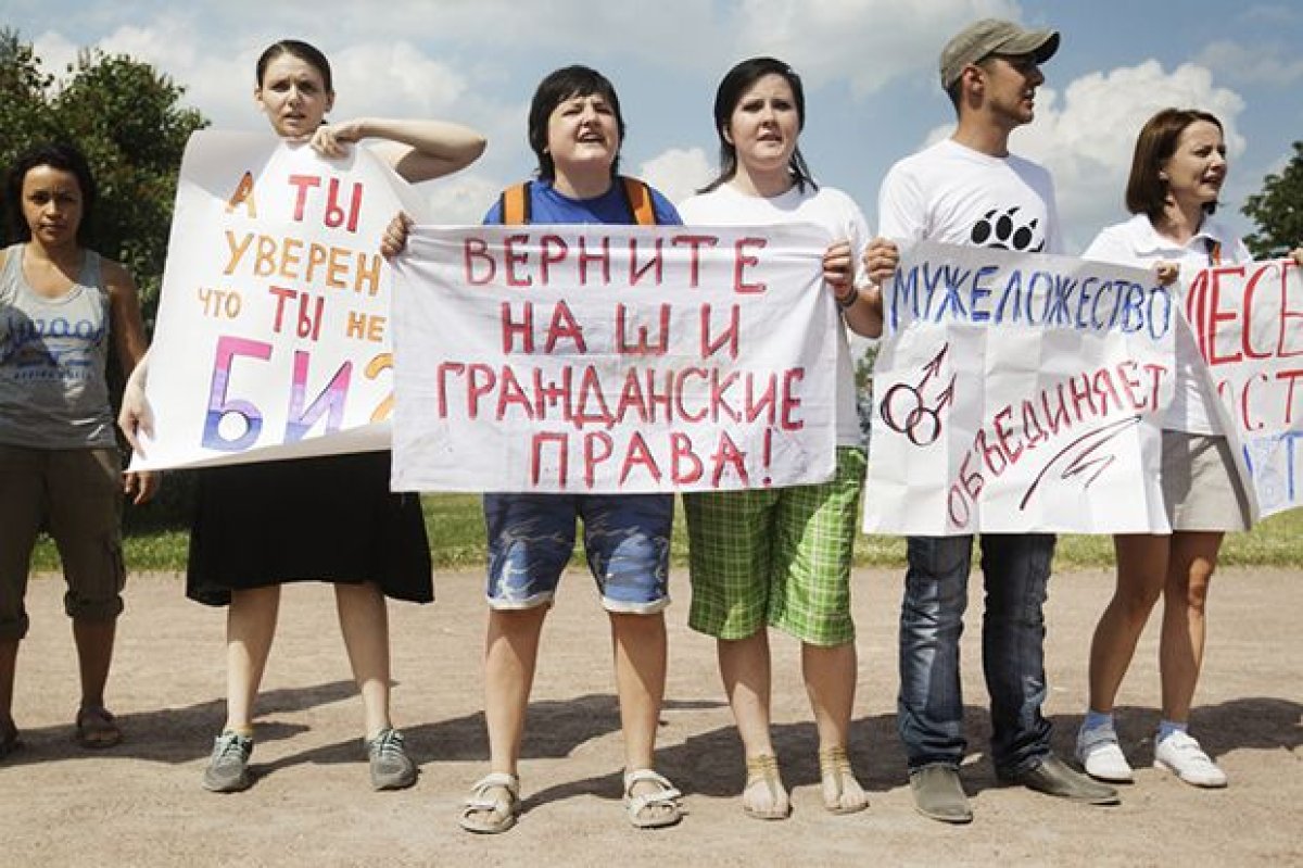 Photo Essay The Dangers Of Being Gay In Russia Newsweek