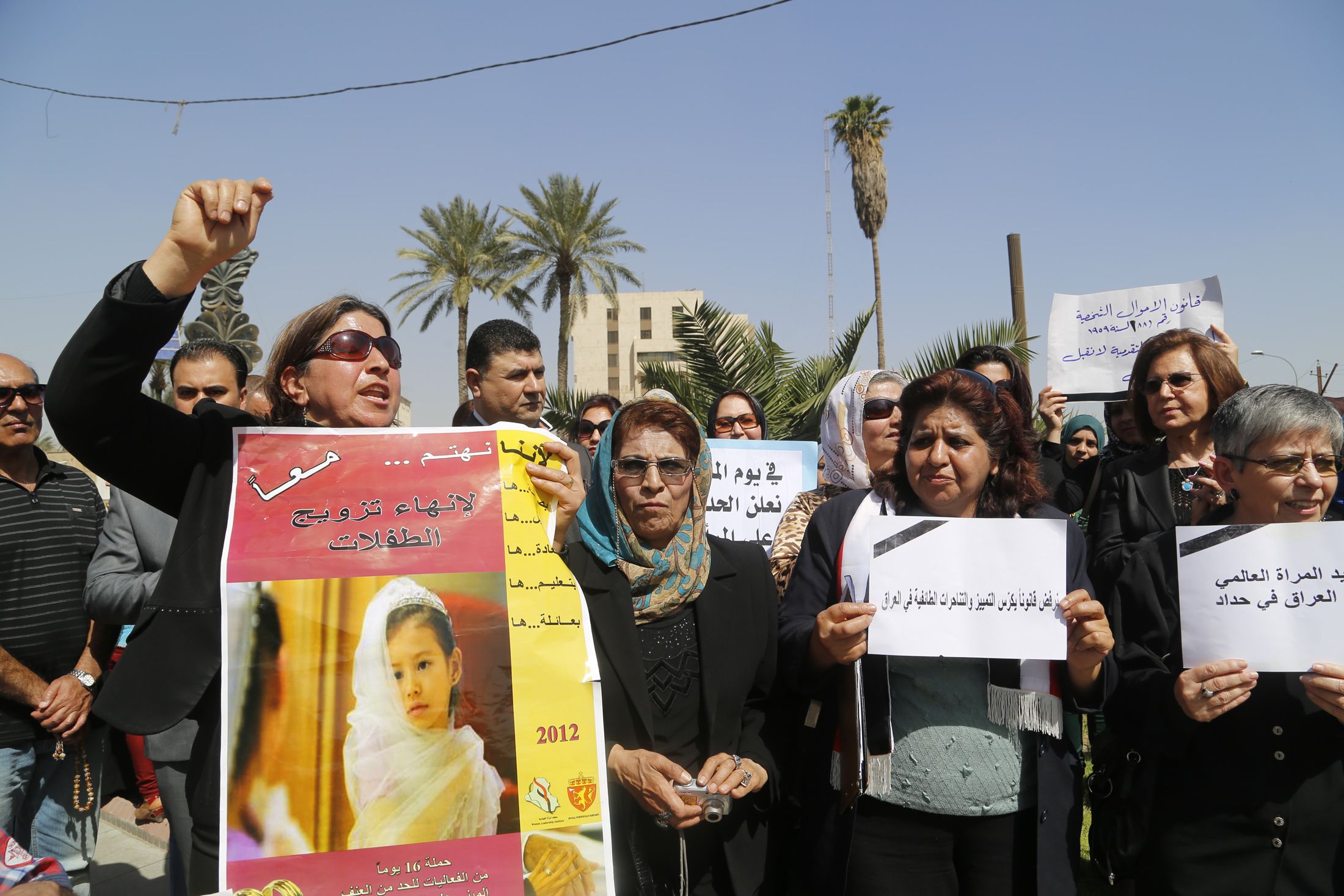 Iraqi Women Protest Against Proposed Islamic Law in Iraq - Newsweek