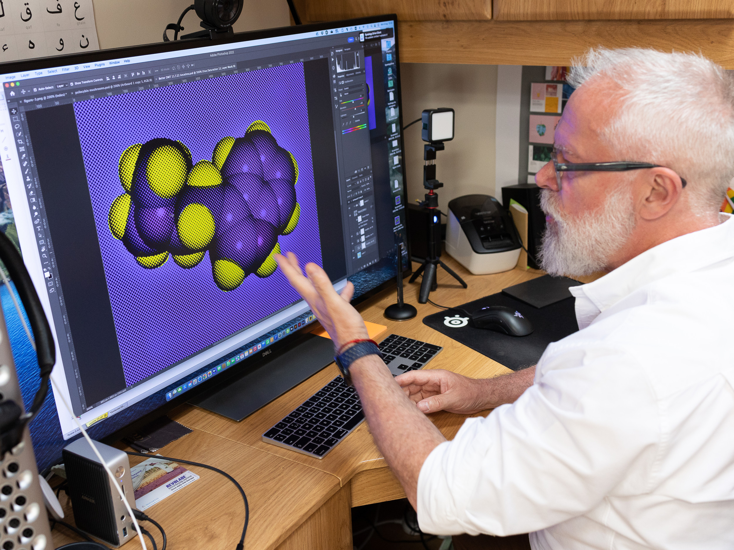 How I Turned Science into Pop Art: Unleash the Molecules! - Newsweek