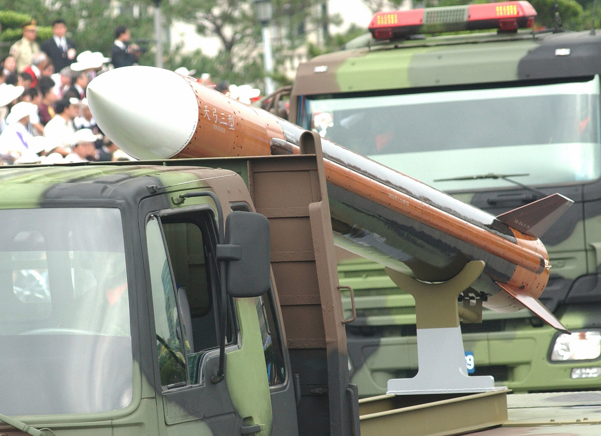 Taiwan Redeploys Air Defense Systems To Counter China Threat—Videos ...