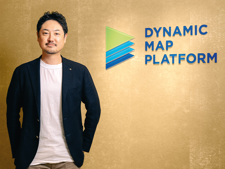 Mapping Autonomous Futures