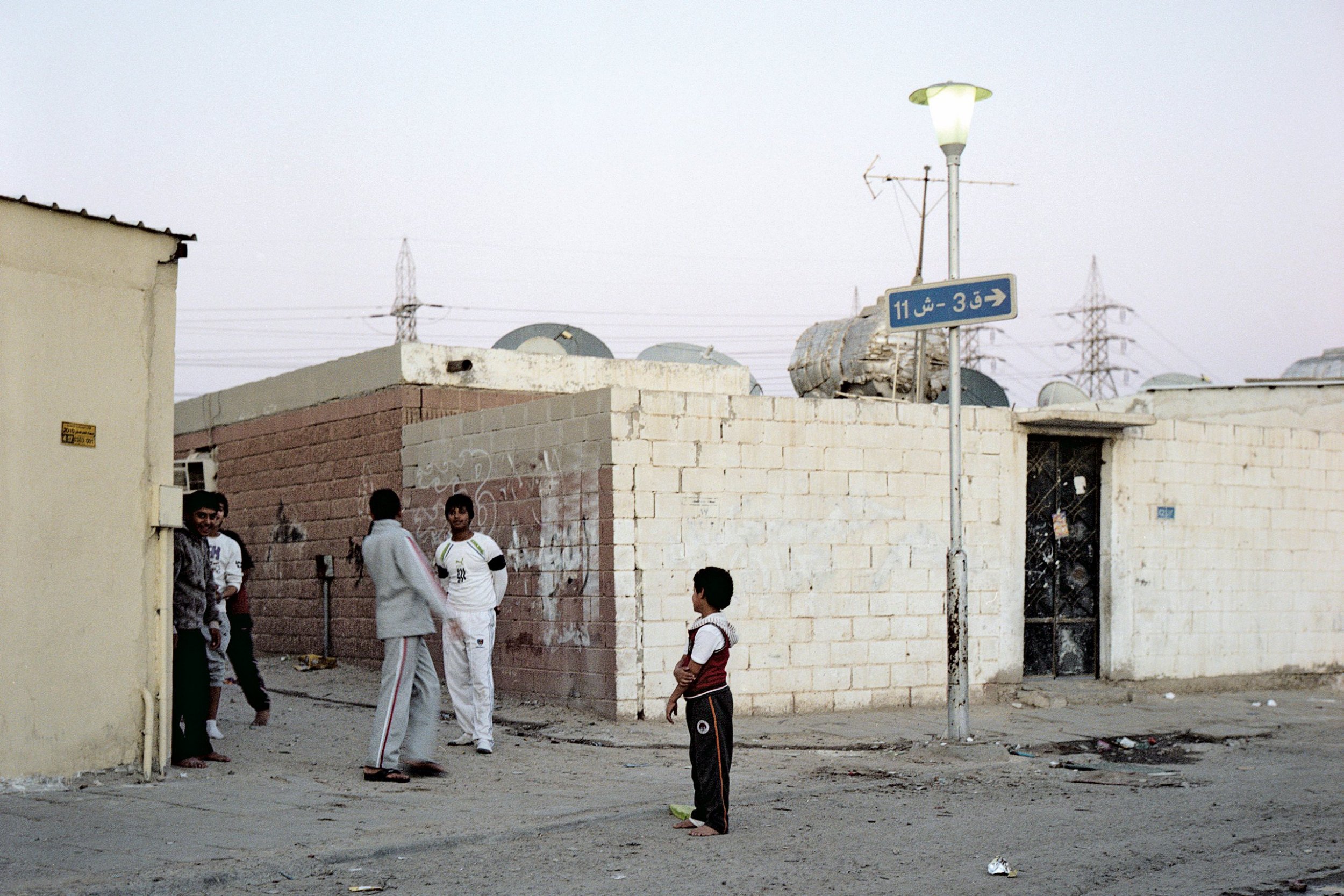 Kuwait, the Biduns, and Ethnic Prejudice in 'The Bamboo Stalk' - Newsweek