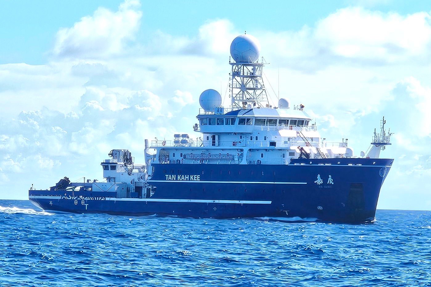 Chinese Ship Driven Away From Neighbor's Waters - Newsweek