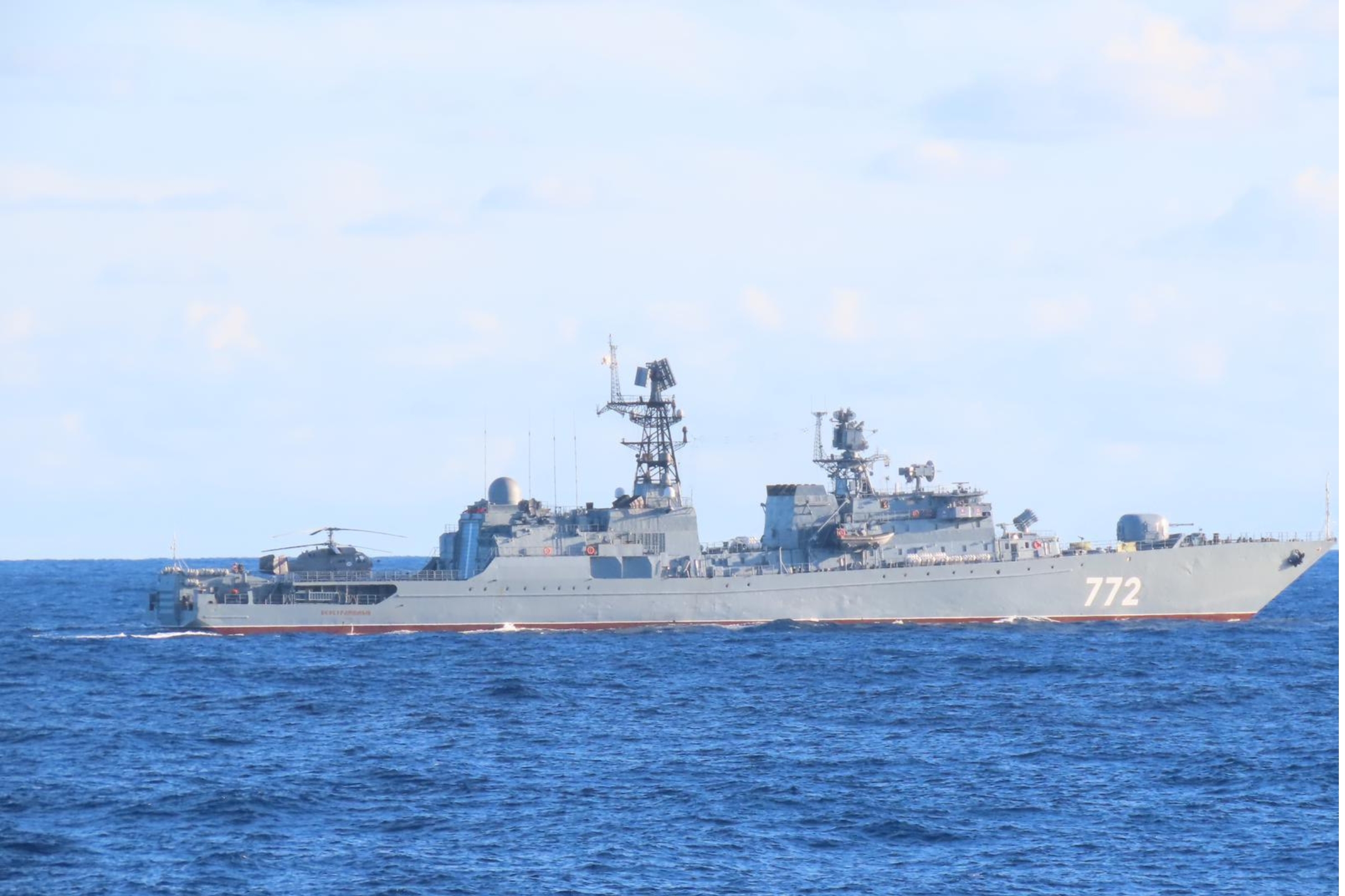 Modern Russian Navy Ships