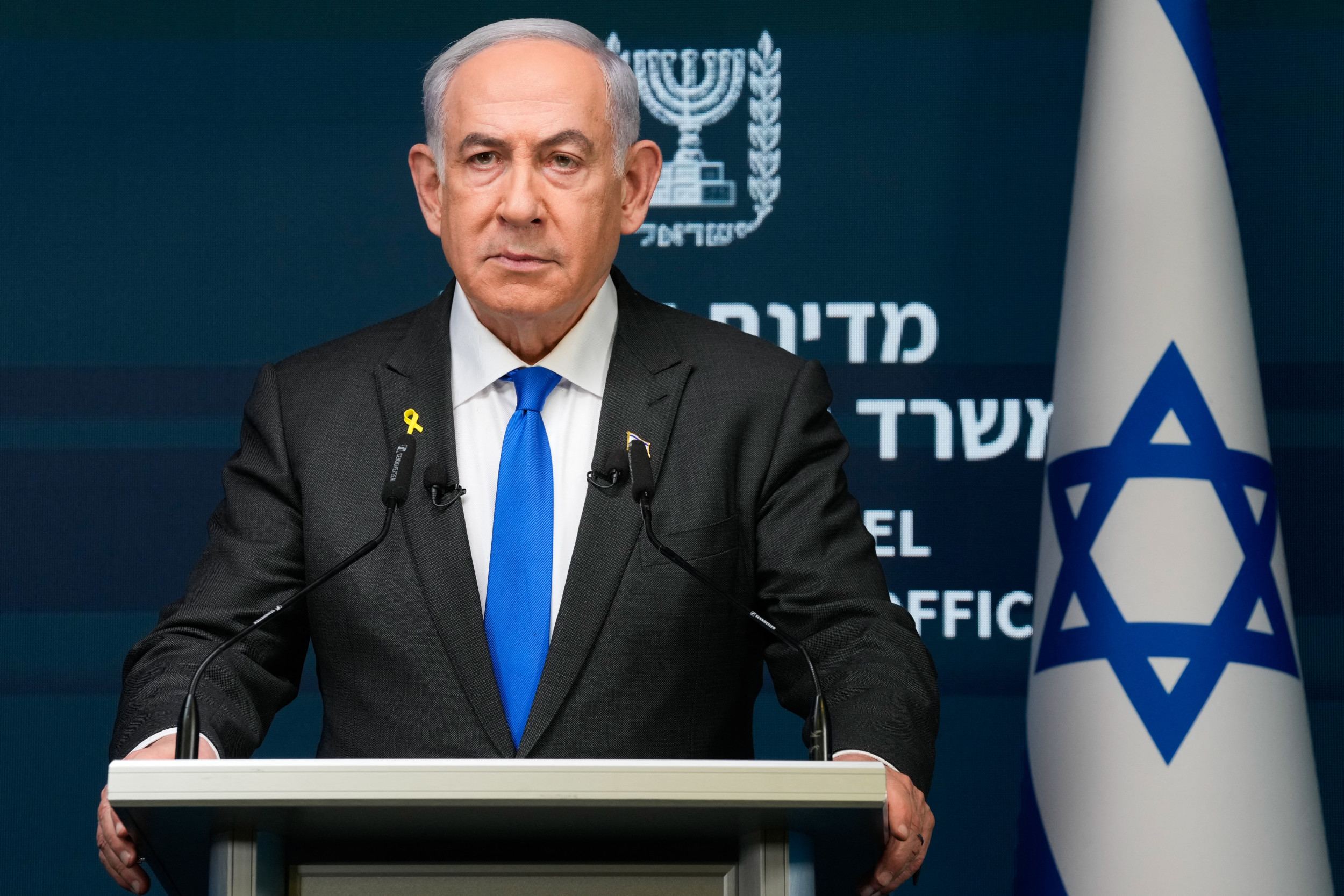Iran Plot to Assassinate Benjamin Netanyahu Revealed - Newsweek