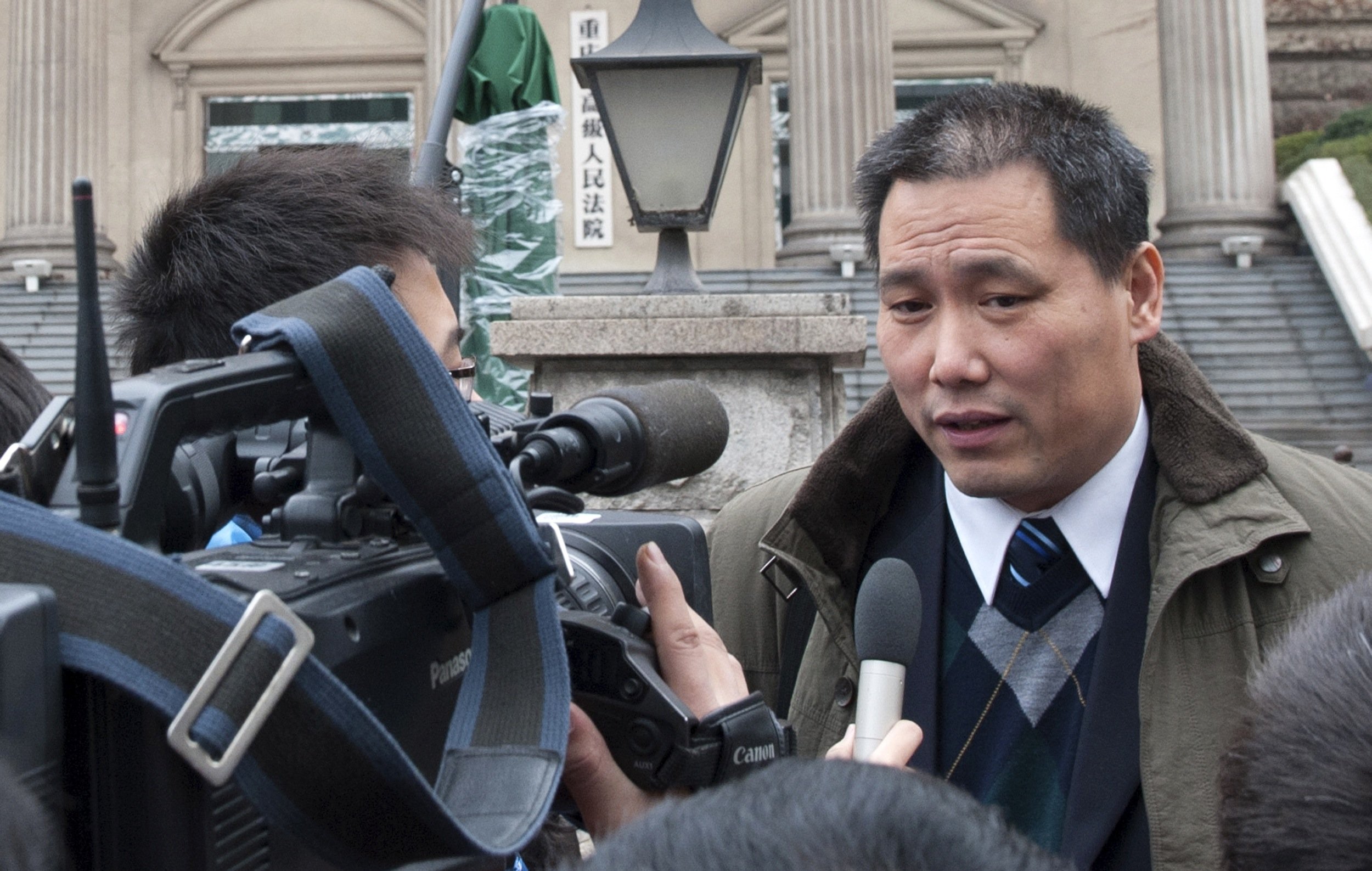 China Detains Rights Lawyer Ahead of 25th Anniversary of Tiananmen ... China Detains Rights Lawyer Ahead of 25th Anniversary of Tiananmen ...