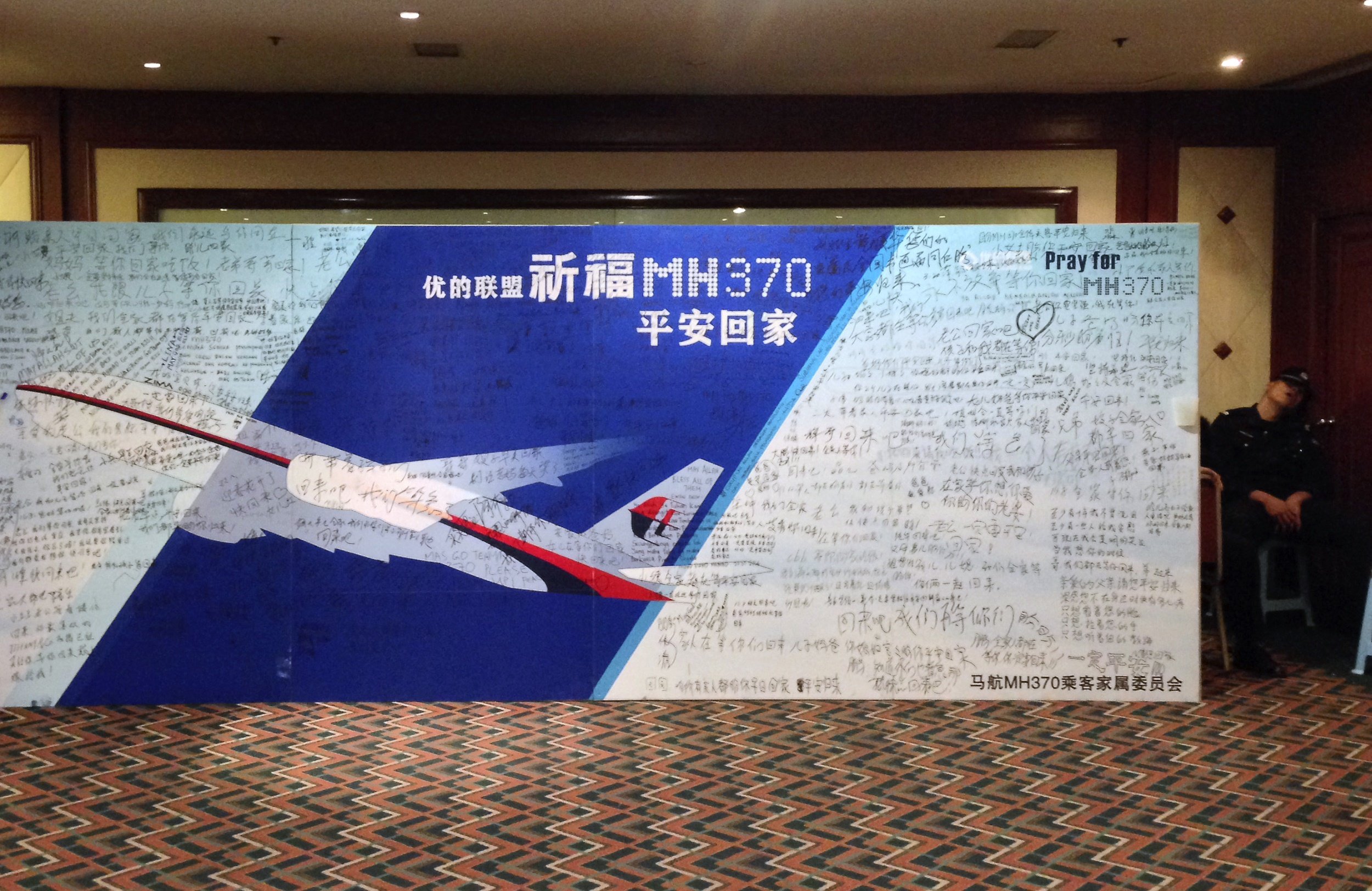 Search for Flight MH370 Heads to Site of First 'Ping' - Newsweek