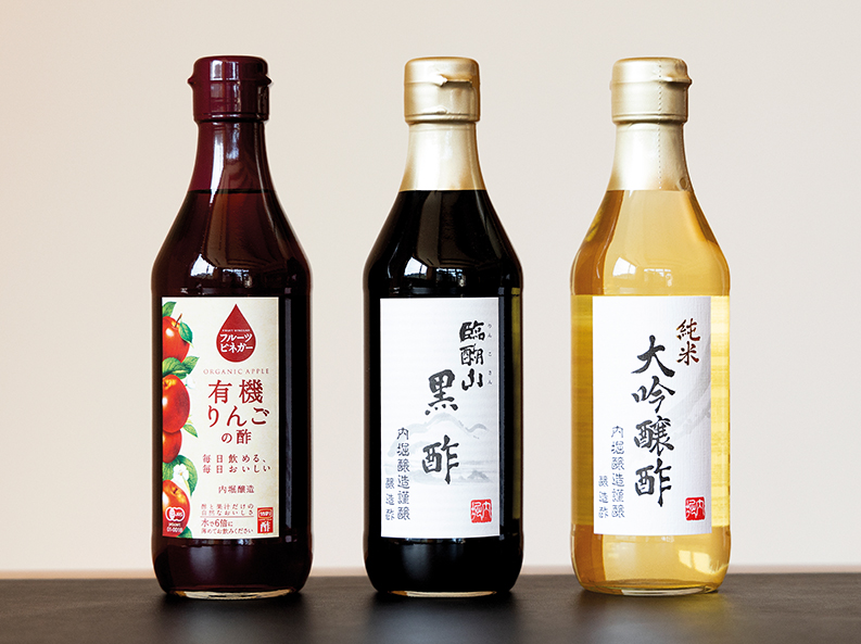 Uchibori: The Sharpest Innovators in Vinegar Production - Newsweek