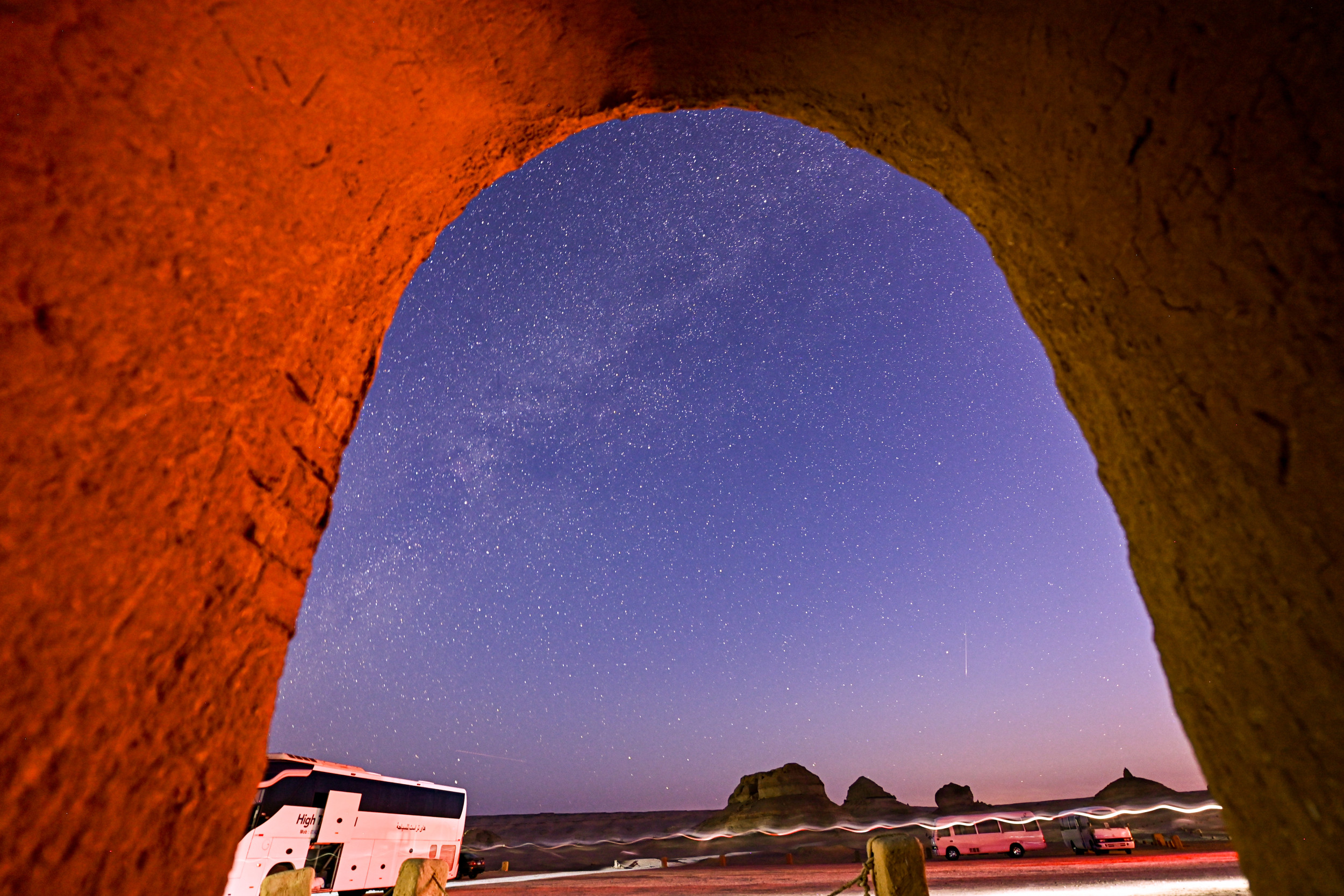 Mysterious Pink Orb in Sky over Egypt Sparks Theories - Newsweek