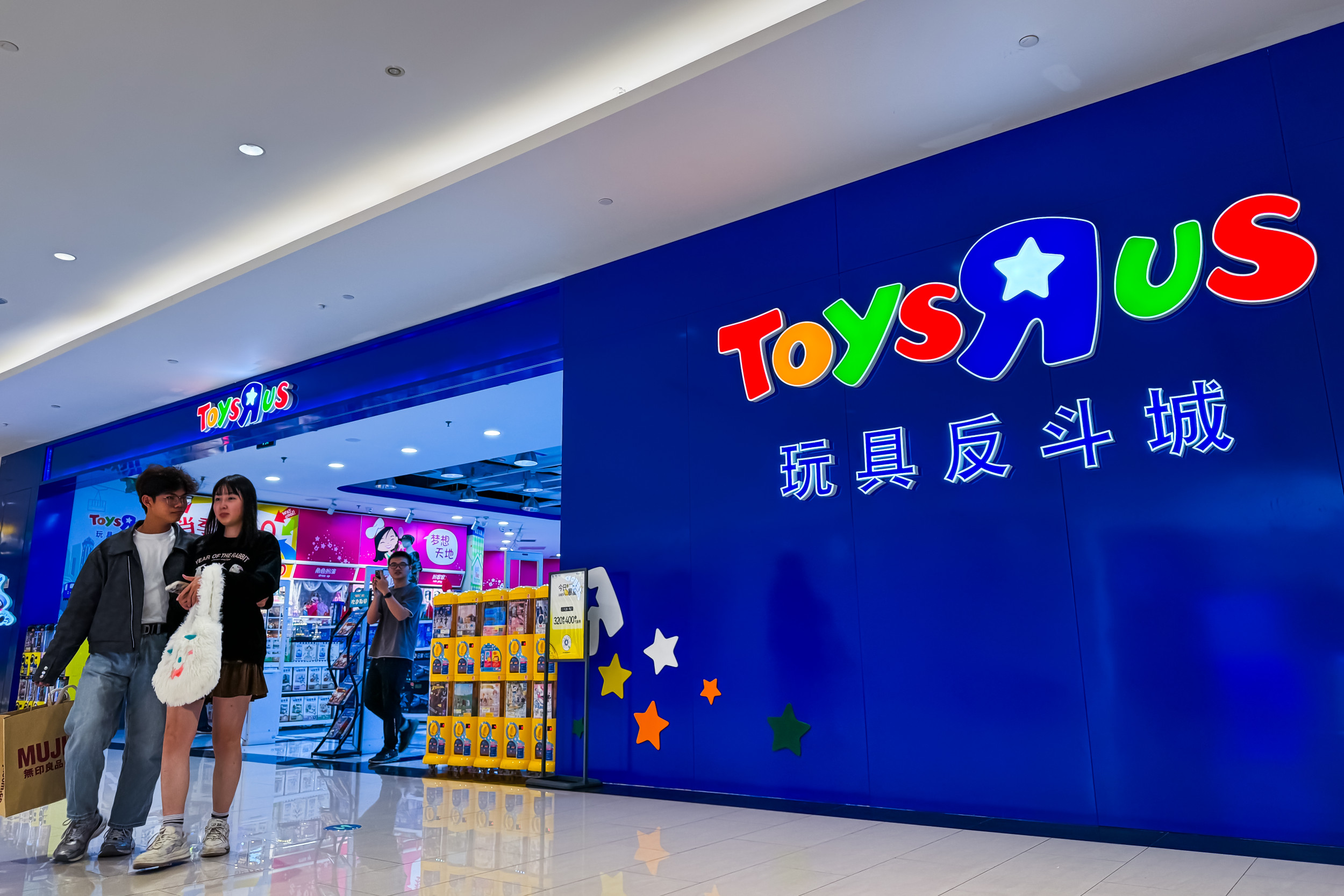 Toys R Us Asia targets Gen Z consumers as birth rates decline | News ...