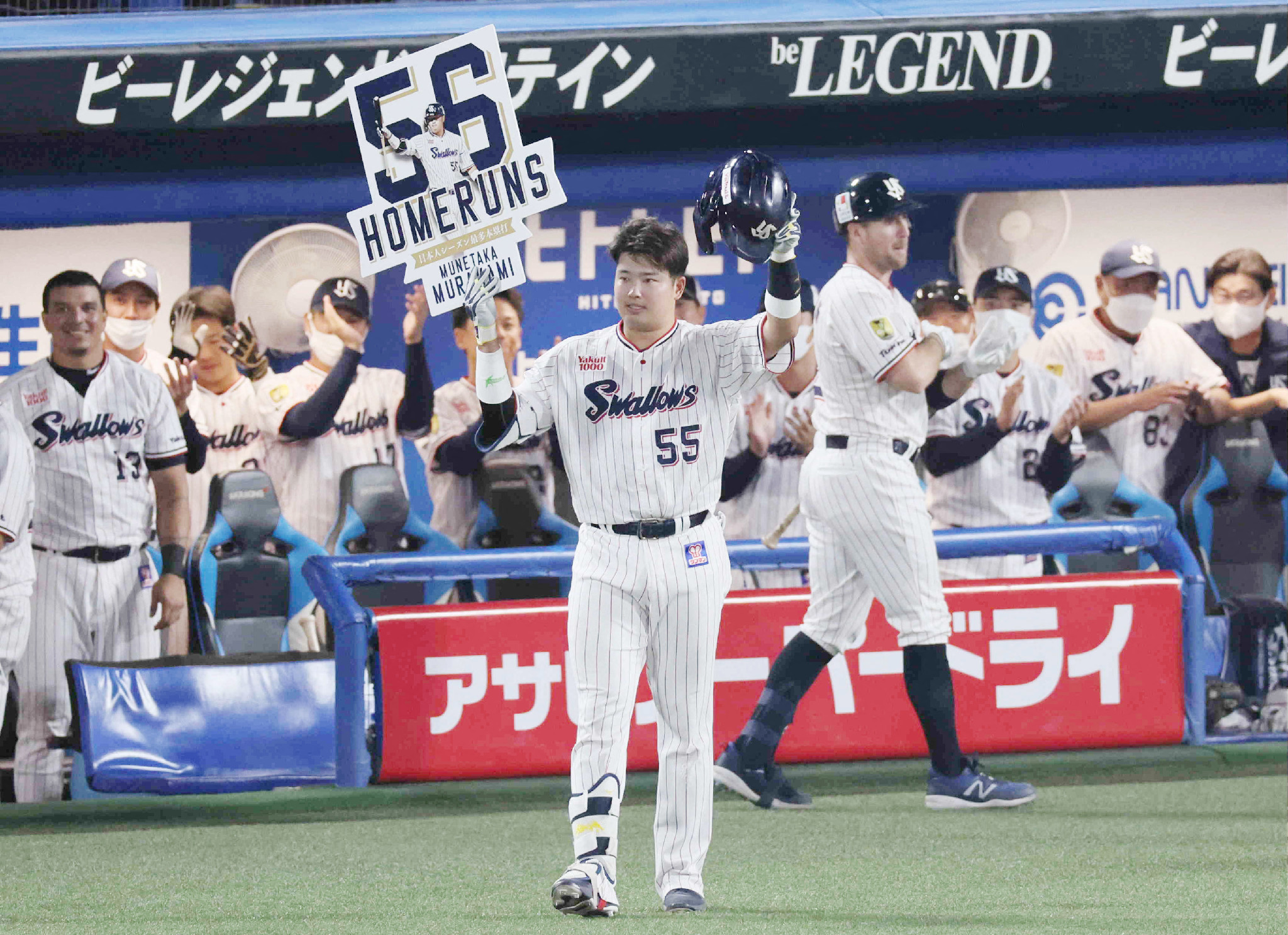 Dodgers' Next Big Signing? Japan's Home Run King Munetaka Murakami US ...