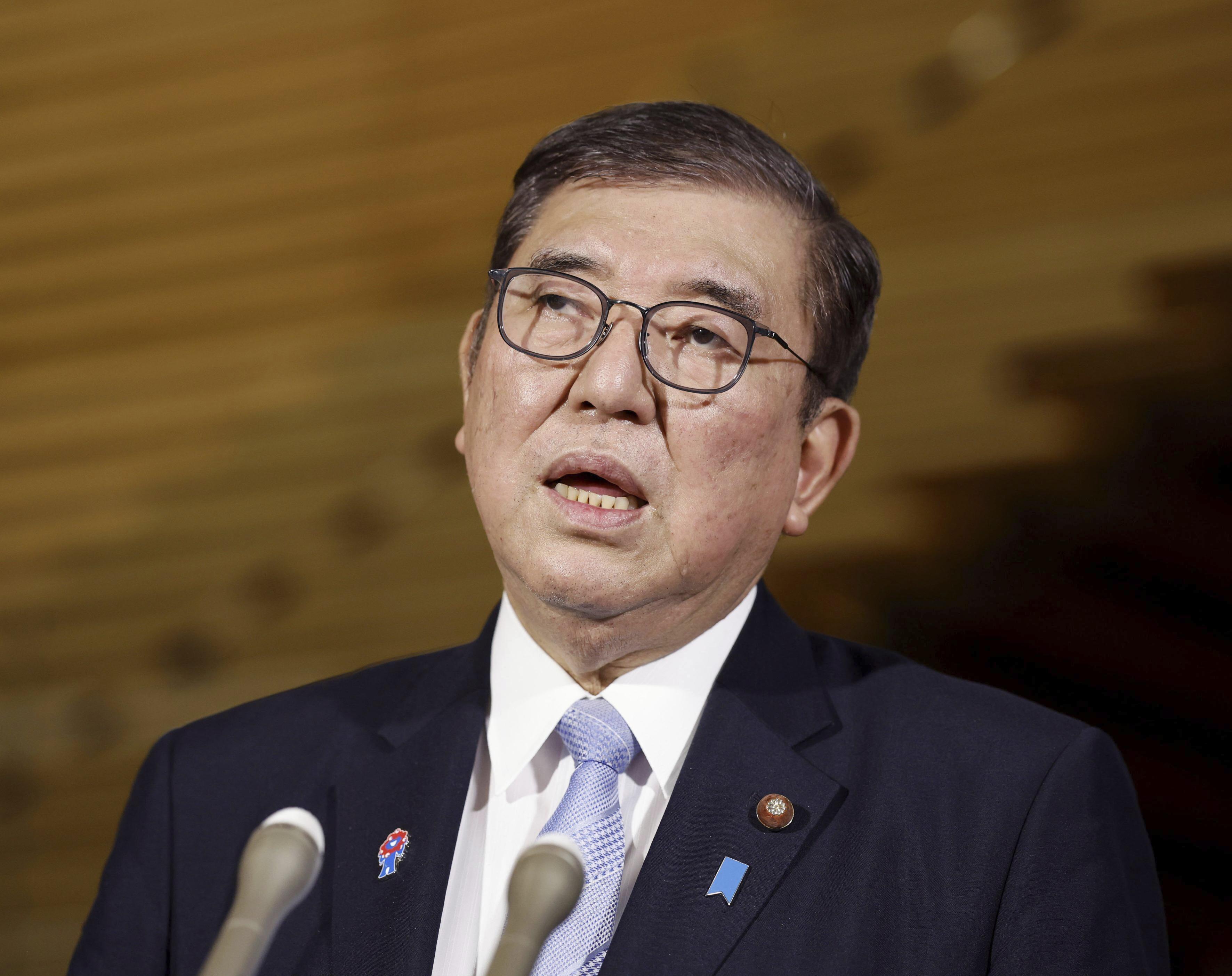 US ally Japan responds to Trump nominee's defense spending demands ...