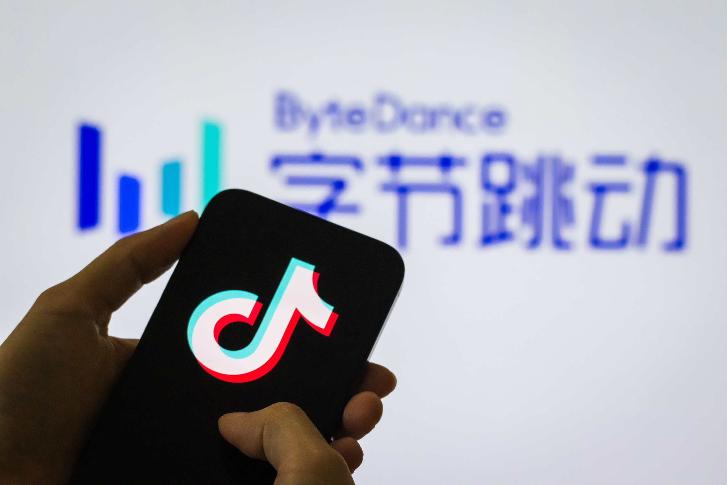 TikTok Illegally Sent Personal Data to China: Regulator - Newsweek