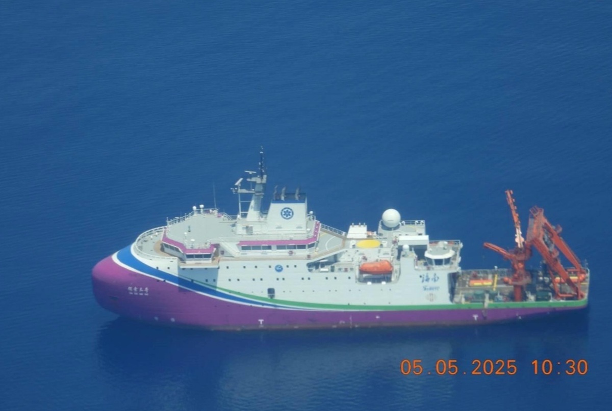 US Ally Intercepts Chinese Ship Near Coast: Video - Newsweek