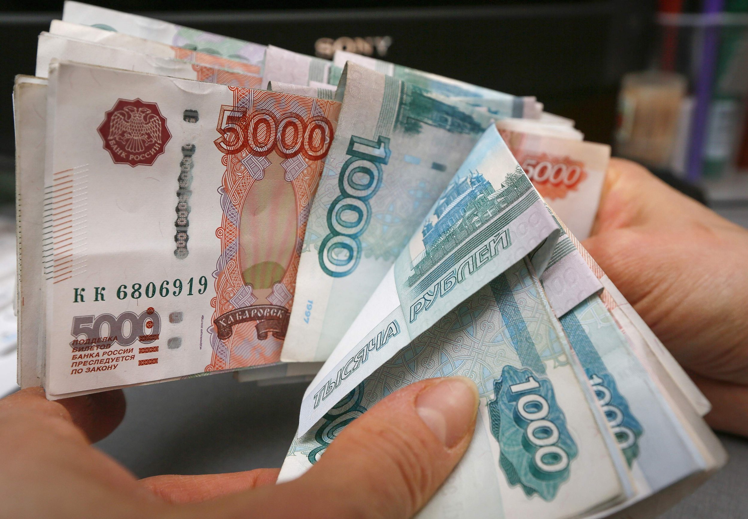 Russia's Ruble Bounces Back 4% From Record Lows - Newsweek