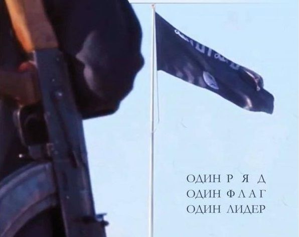 ISIS Launches Russian Language Magazine - Newsweek