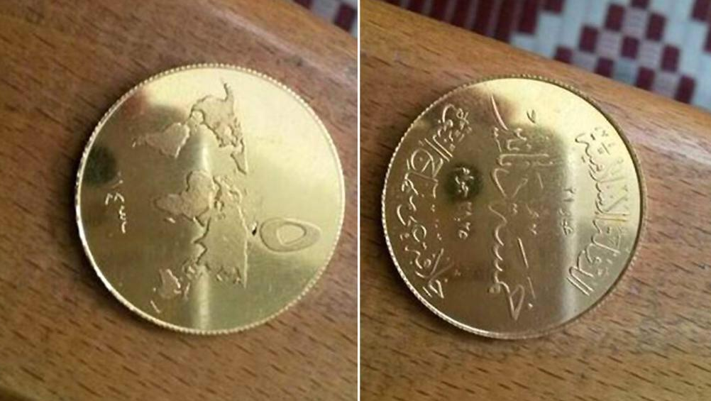 ISIS to Mint Its Own Currency - Newsweek