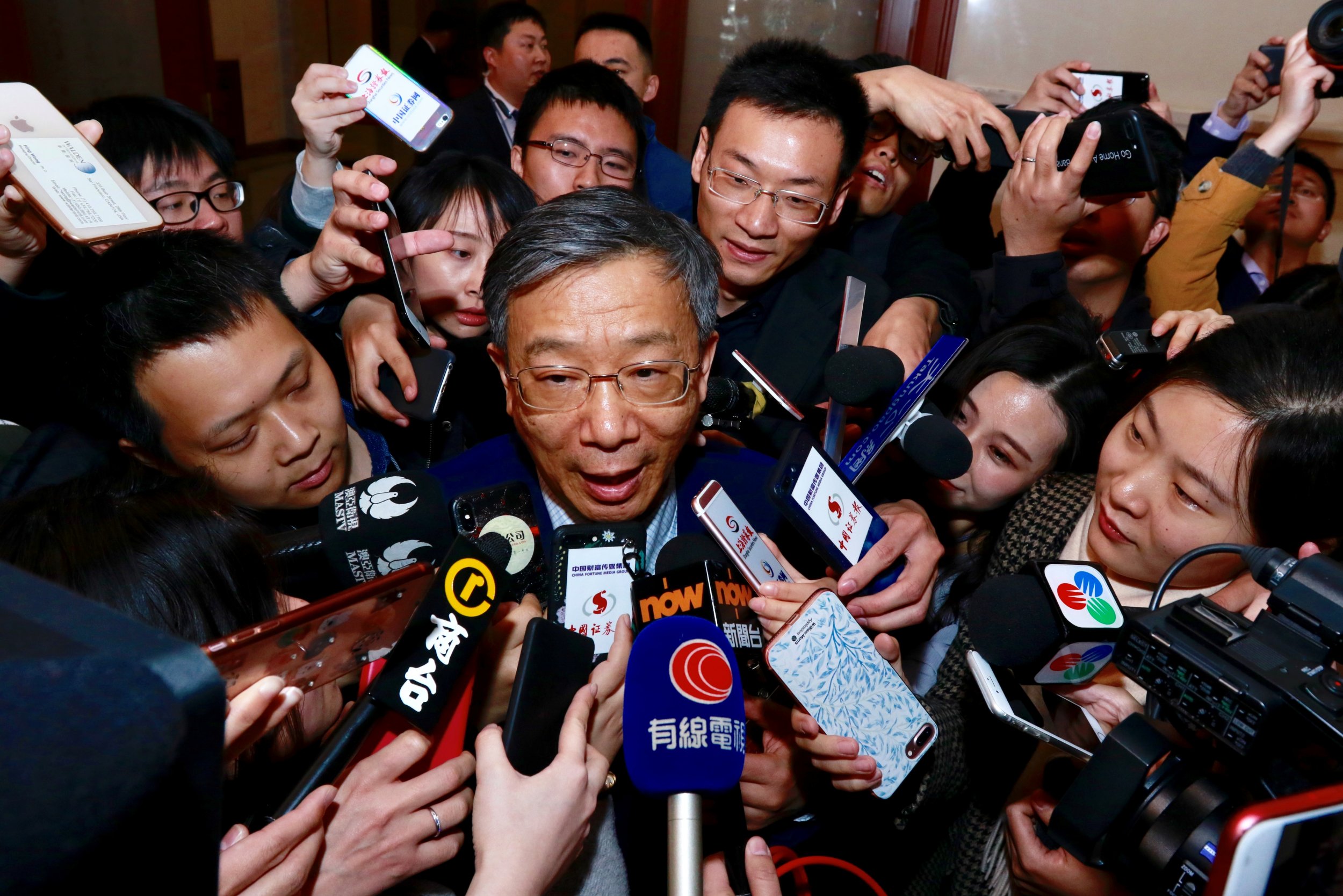 Who Is 'Silver Fox' Yi Gang? China Appoints U.S.-Trained Economist as ...