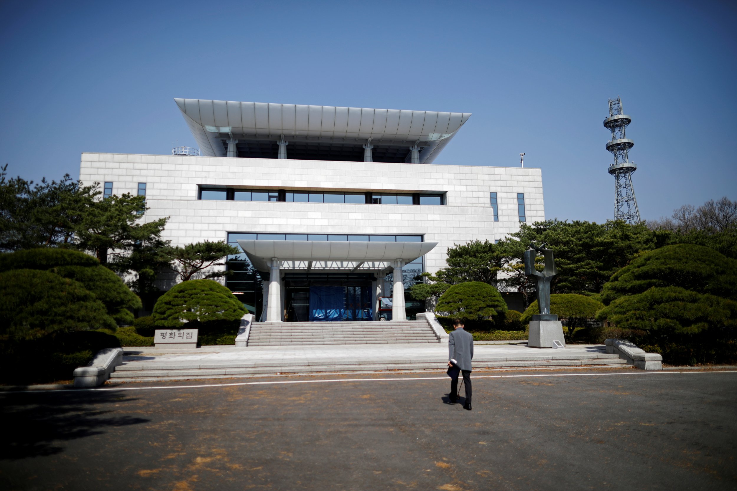 What Is Peace House? Kim Jong Un and Trump Could Meet at Historic Site ...