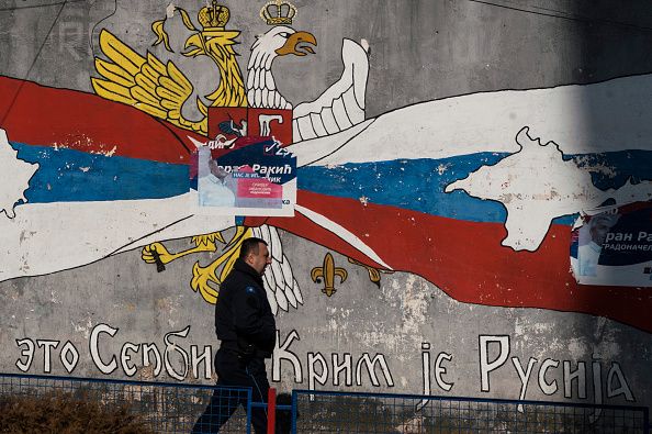 World War 1 Serbian Nationalism